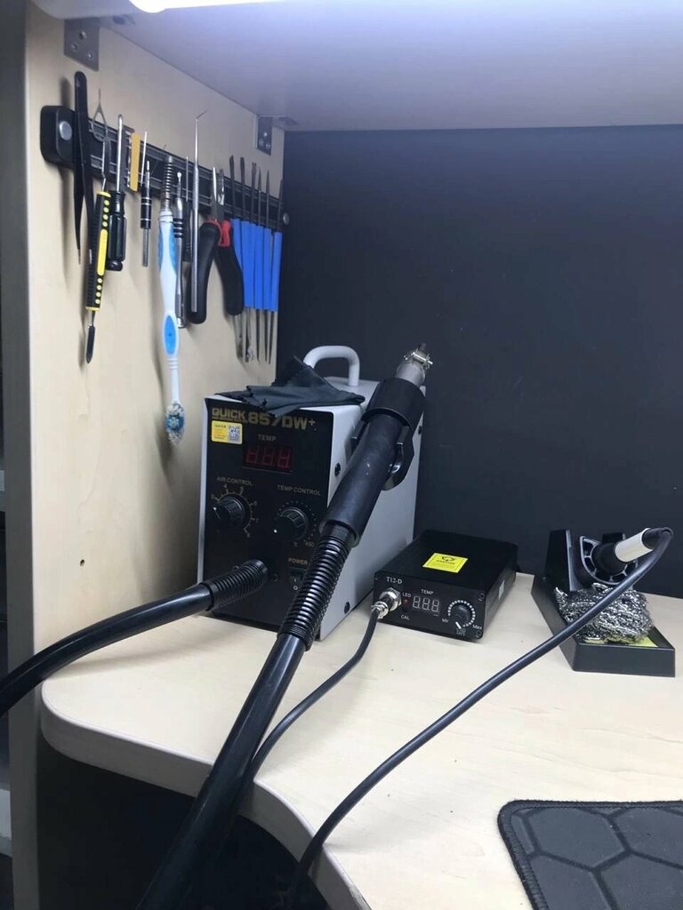 Telefon tamir servisi ТелеДоктор, Adıge Cumhuriyeti, foto