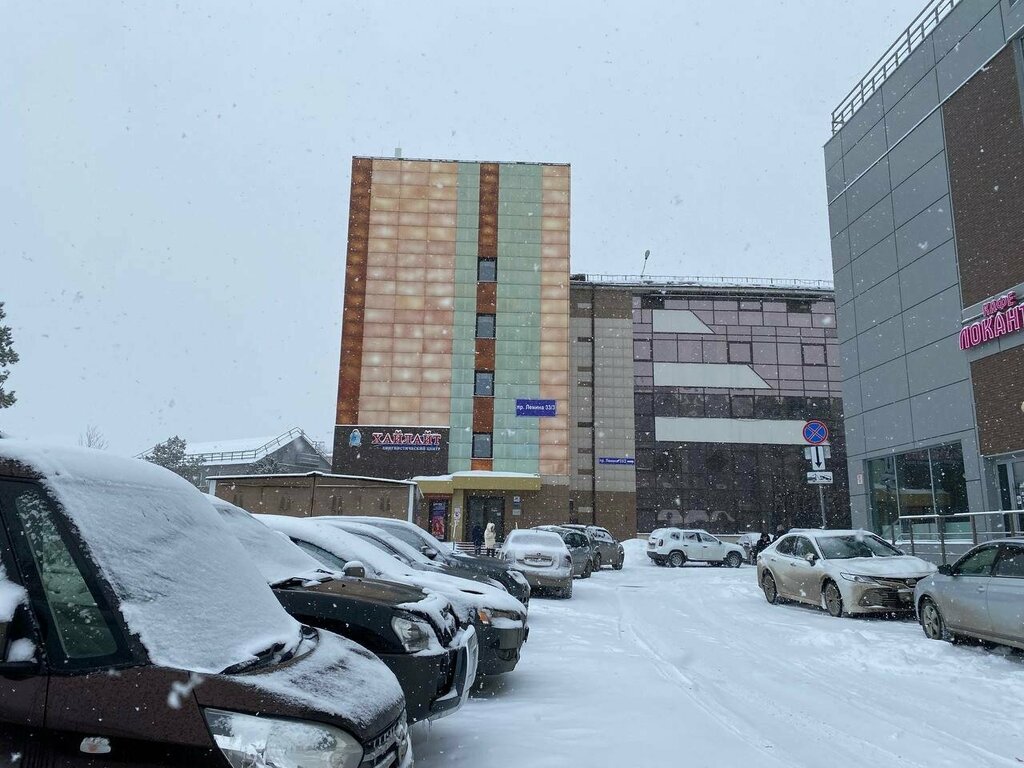 Banka Ренессанс кредит, Kemerovo, foto