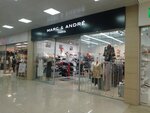 Marc & Andre (L'va Tolstogo Street No:19/9), i̇ç giyim ve mayo mağazası  Habarovsk'tan