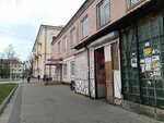 Продукты (Pavlika Morozova Street No:5А), market  Kaliningrad'dan