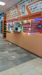 Ремонт техники (Revolyutsionnaya Street No:52), beyaz eşya servisleri  Tolyatti'den (Togliatti'den)