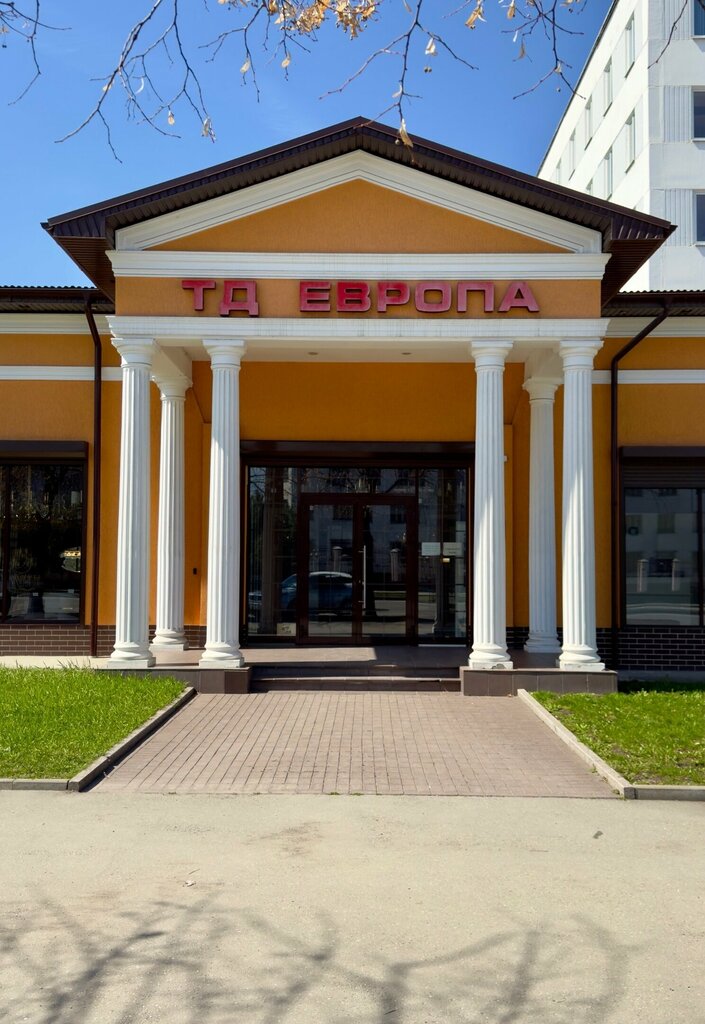 Lamba ve avize mağazaları Salon Europa, Nalchik, foto