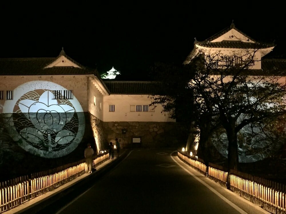 Otel Apa Hotel Hikone Minami, , foto