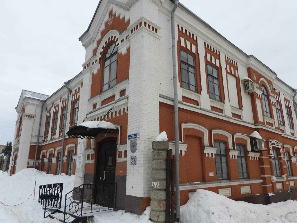 Turistik yerler Здание детского приюта, Solikamsk, foto