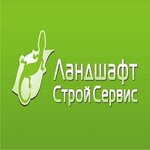 ЛандшафтСтройСервис (Gornaya Street No:20АБ), peyzaj tasarımı  Kostroma'dan