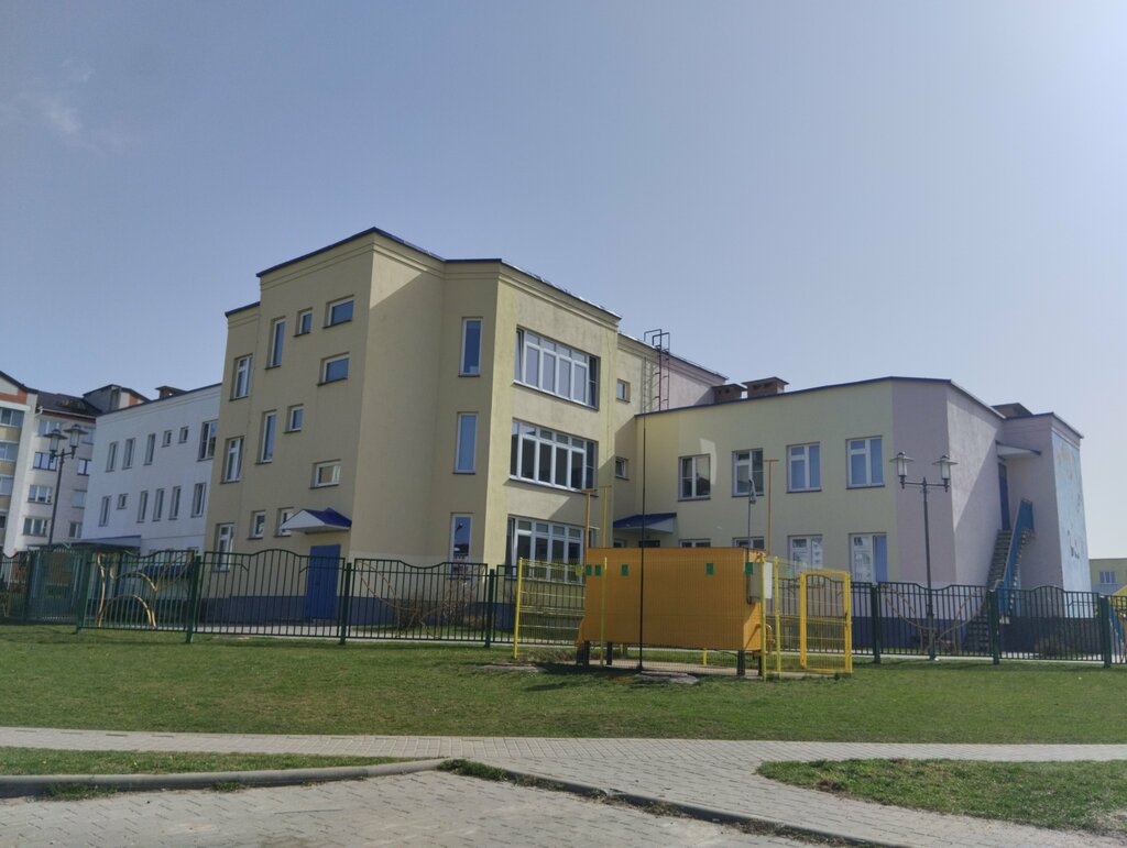 Anaokulları Детский сад № 12, Novogrudok, foto