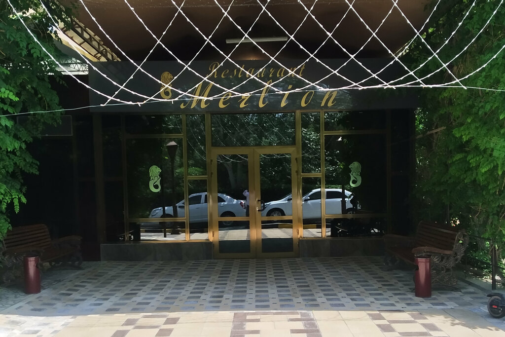 Kafe Merlion, Nukus, foto