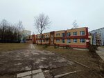 Fizkulturno-Sportivny tsentr Detey i Molodezhi Moskovskogo rayona Guo (Liubimava Avenue No:32), spor kurumları  Minsk'ten