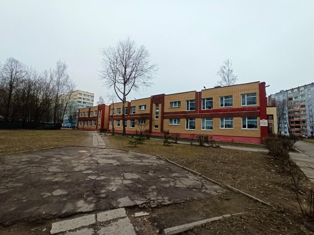 Spor kurumları Fizkulturno-Sportivny tsentr Detey i Molodezhi Moskovskogo rayona Guo, Minsk, foto