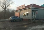 Bank Beer (ulitsa Boldyreva No:1), bira dükkanı  Ilanskiy'den