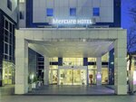 Park Inn by Radisson Bochum (North Rhine-Westphalia, Ennepe-Ruhr-Kreis, Witten, Dortmund-Germania), otel  Bochum'dan