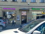 Cassandra (Efimova Street No:1/4), kozmetoloji, kozmetik salonları  Saint‑Petersburg'dan