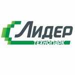 Lider (ulitsa Lesopitomnik No:10/1, mikrorayon Ovrazhki, Urban-type Settlement of Malakhovka), teknopark  Moskova ve Moskovskaya oblastından