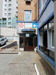 VolChoco (Verkhneportovaya Street No:12А), pasta, şekerleme ve tatlı  Vladivostok'tan