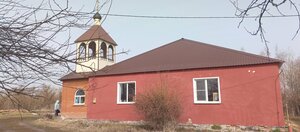 Церковь Воздвижения Честного Креста Господня (Kursk Region, Gorshechenskiy rayon, Yasenovskiy selsovet, selo Yasenki), ortodoks kiliseleri  Kurskaya oblastından