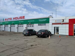 AutoHouse (Samara Region, Syzranskiy rayon, M-5 Ural, 893-y kilometr), otomobil servisi  Samarskaya oblastından