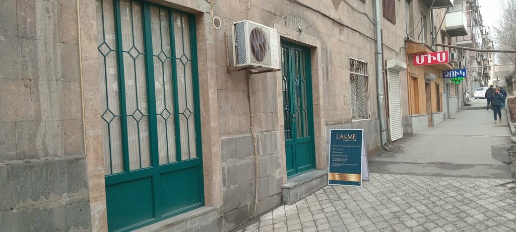 Güzellik salonu Lakme, Erivan, foto