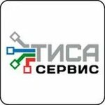 Тиса-Сервис (Novaya Basmannaya Street No:21с1), bilgisayar teknik servisleri  Moskova'dan