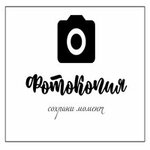 FotoCopy (Kosinskoye shosse No:6, Novoye Pavlino Microdistrict), fotokopi dükkanları  Balaşiha'dan