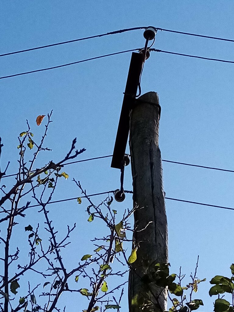 Enerji tasarrufu ve denetimi Екимовические РЭС, Smolenskaya oblastı, foto