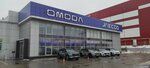 Gosudarstvennyj tekhnicheskij osmotr Gto (Tsentral’naya Street No:130, Village of Yam), otomobil servisi  Moskova ve Moskovskaya oblastından