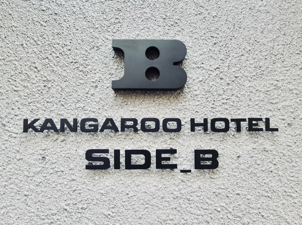 Otel Kangaroo Hotel Side B, Tokyo, foto