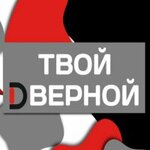 Tvoy Dvernoy (Kubyanka Street No:17), kapılar  Habarovsk'tan