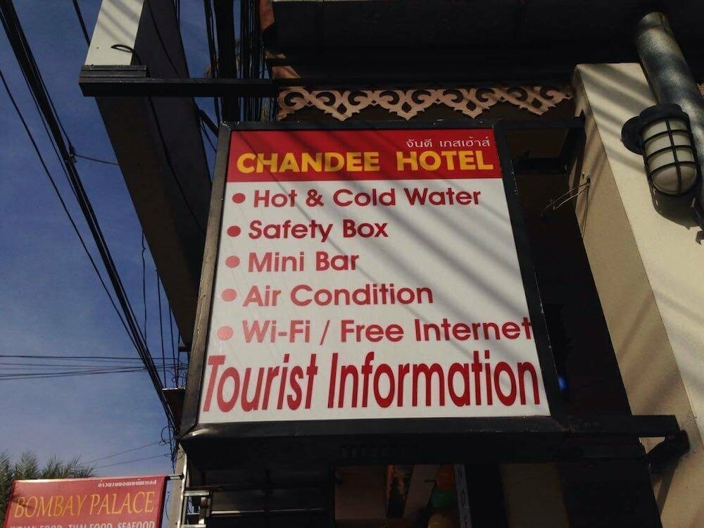 Otel Chandee Guesthouse, Dünya, foto