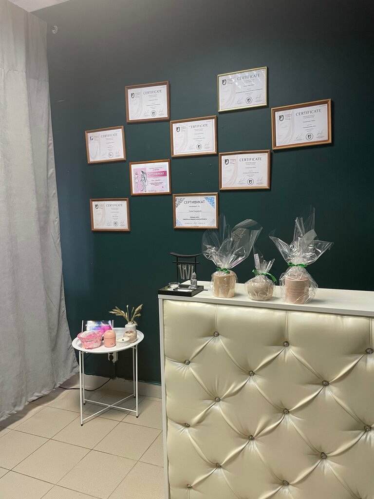 Masaj salonları Массажист Хоперскова О. В., Moskova ve Moskovskaya oblastı, foto