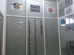 Ремстроймодуль (No:56, derevnya Marfin-Brod), yazlık ev inşaatı  Moskova ve Moskovskaya oblastından