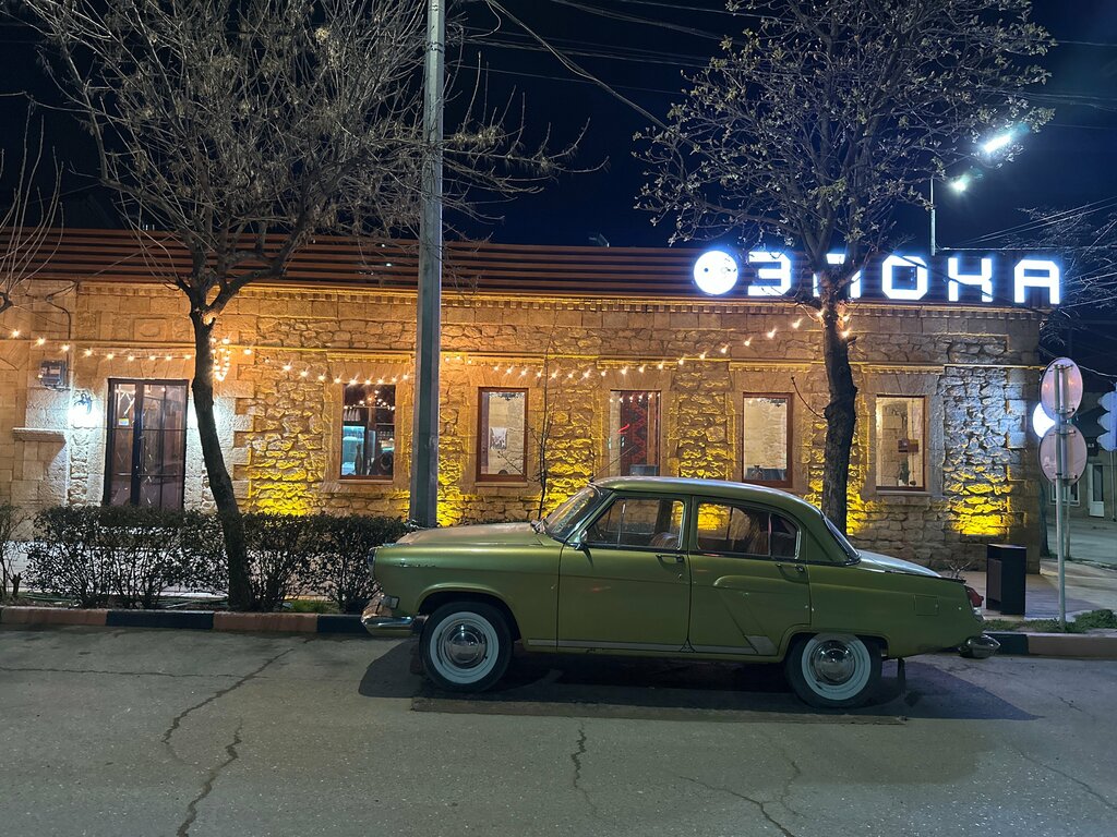 Kafe Epoha, Derbent, foto