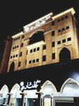 Gelnar Upscale (Medina, Masjid Ad Dar, DMAL8047), otel  Medine'den