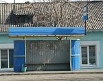 Улица Мира (Kemerovo — Kuzbass Region, Anzhero-Sudzhensk, ulitsa Mira), toplu taşıma durağı  Anjero‑Sudjensk'ten