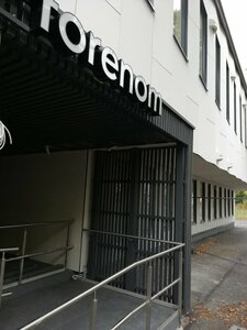 Forenom Aparthotel Varkaus (Pohjois-Savo, Varkaus, Ahlströminkatu, 15), otel  Varkaus'tan