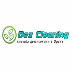 Dez cleaning (prospekt Lenina No:26, mikrorayon Novy gorod), haşere ilaçlama firmaları  Orsk'tan