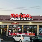 Mangal (Ál-Farabı kóshesi No:2А, Sairam Urban Housing Estate), kafe  Çimkent'ten (Şımkent'ten)