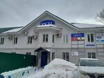 Семейный юрист (Suvorova Street No:167/2), hukuk büroları  Penza'dan