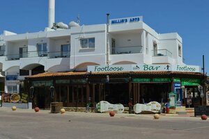 Millie's Apartments (Famagusta District, Ayia Napa Town, Gianni Ritsou), otel  Aya Napa'dan