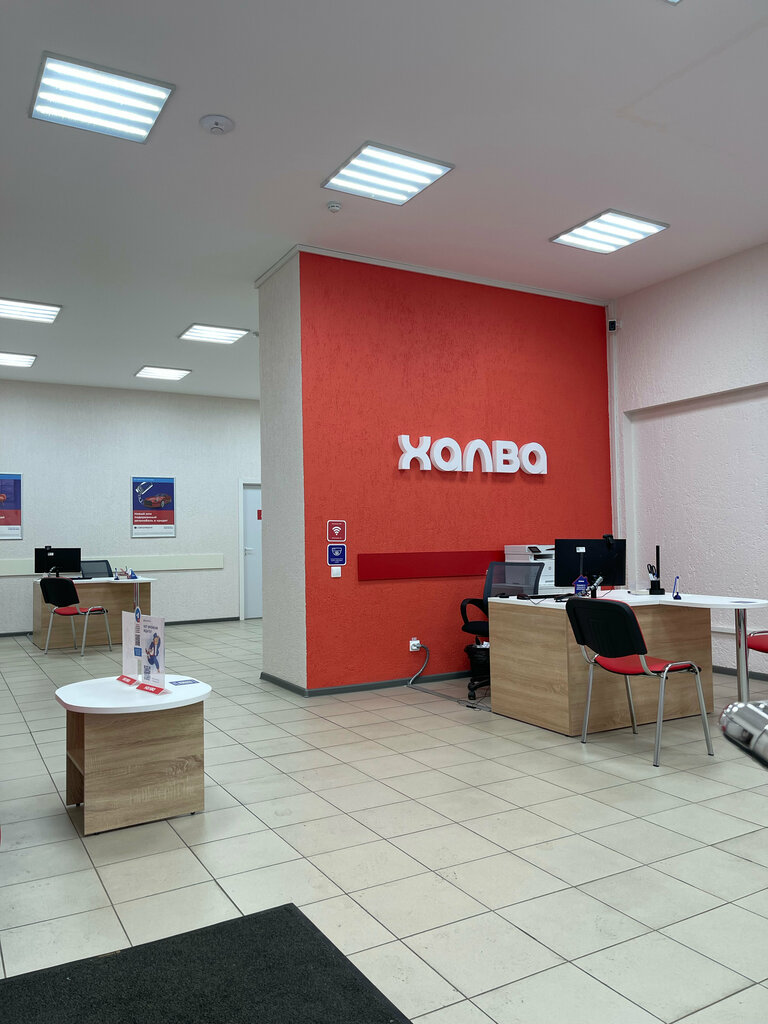 Banka Sovkombank, Saint‑Petersburg, foto