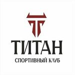 Титан (bulvar Nazara Nadzhmi No:15), spor kulüpleri  Ufa'dan