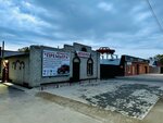 Premiera (Seıfýllın kóshesi No:61, Nura kenti), otomobil servisi  Karağandı eyaletinden
