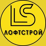 LoftStroy (ulitsa Sergeyeva No:3/6А), zemin döşeme üretim ve satış firmaları  Irkutsk'tan