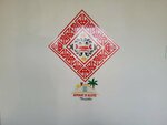 Departamentos Appart d'Eliette (Departamento de La Libertad, Provincia de Trujillo, Distrito de Trujillo, Calle Las Turmalinas, 854), kısa süreli konaklama  Trujillo'dan