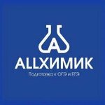 Allхимик (6-ya proseka No:155), kurs  Samara'dan