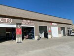 Tire service (ulitsa Verkhnyaya doroga No:64), oto lastik tamiri  Anapa'dan