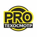 Techosmotr Pro (ulitsa Togulskiy Trakt No:10, selo Pervomayskoye), araç muayene istasyonları  Altayski krayından