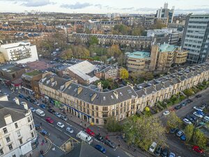 Ashton View (Scotland, City of Glasgow, Glasgow, Byres Road), otel  Glasgow'dan