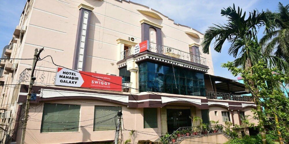 Otel Hotel Mahabir Galaxy, Orissa, foto