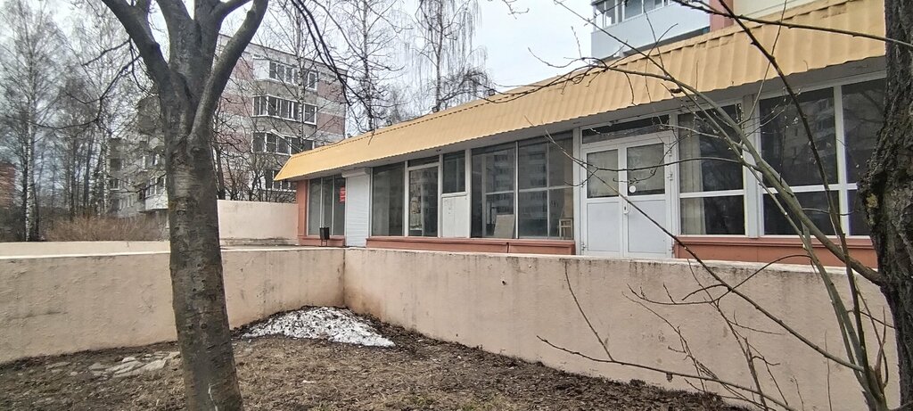 Büyük mağazalar Универсам, Dmitrov, foto