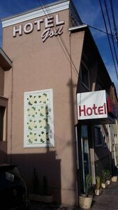 Hotel Goll (São Paulo, Limeira), otel  Limeira'dan